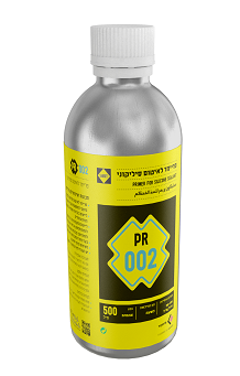 פריימר Sakret PR 002 תרמוקיר – הראל ועידן הכל לבניין